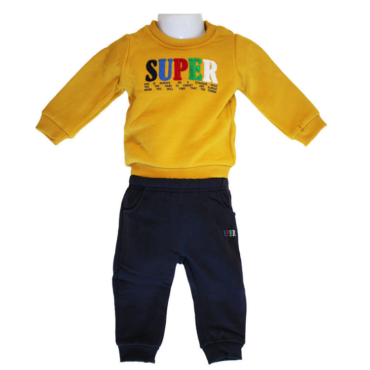 Tuta neonato Best Kids Art. GNO151. ingrosso abbigliamento bambino ...